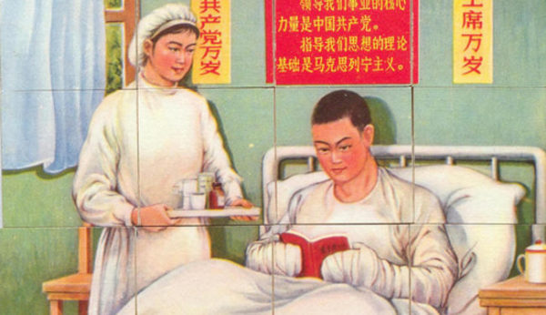Historical Evolution of Chinese Healthcare System: a brief overview ...